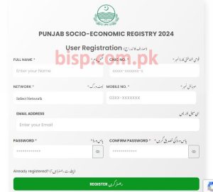 PSER Punjab Socio Economic Registry 2025 Online Registration pser ...